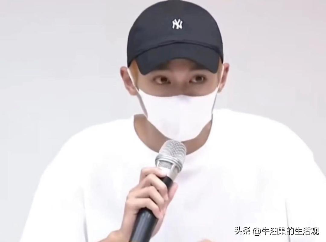 Aaron Yan incident escalated! Bow down and apologize to Yao Le and shed ...