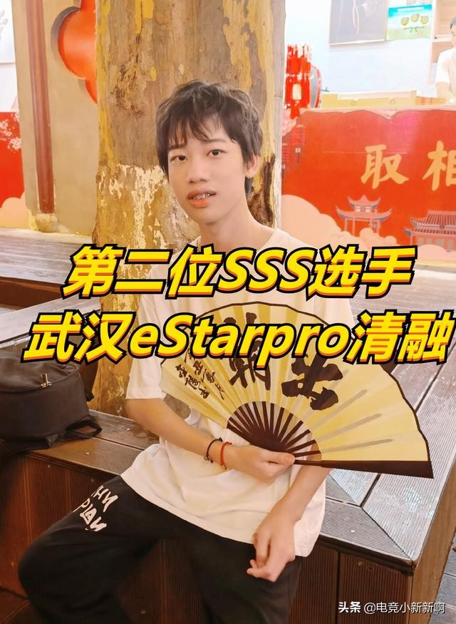 Li Jiu Rating: KPL has 3 SSS players, Cat is limited by performance ...