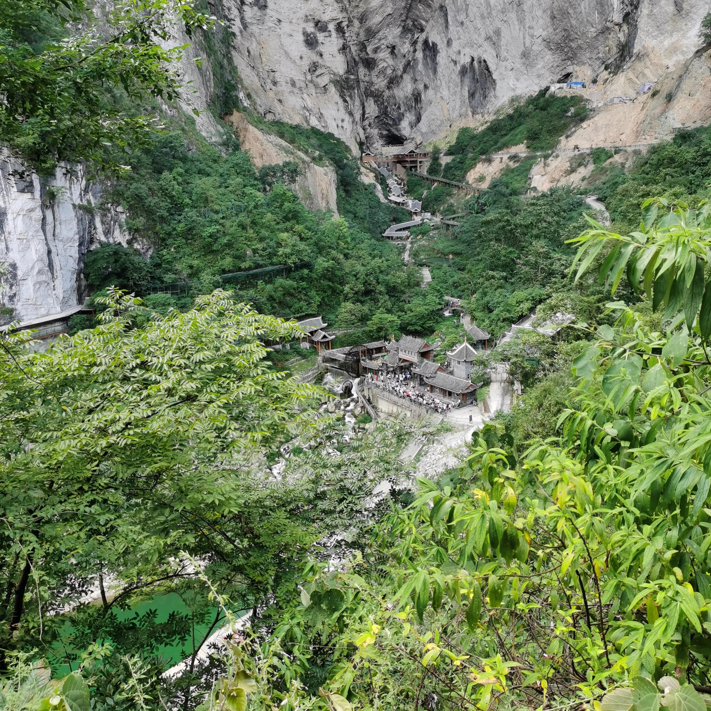 Do not enter the pit when you visit the Butterfly Rock Scenic Spot of ...