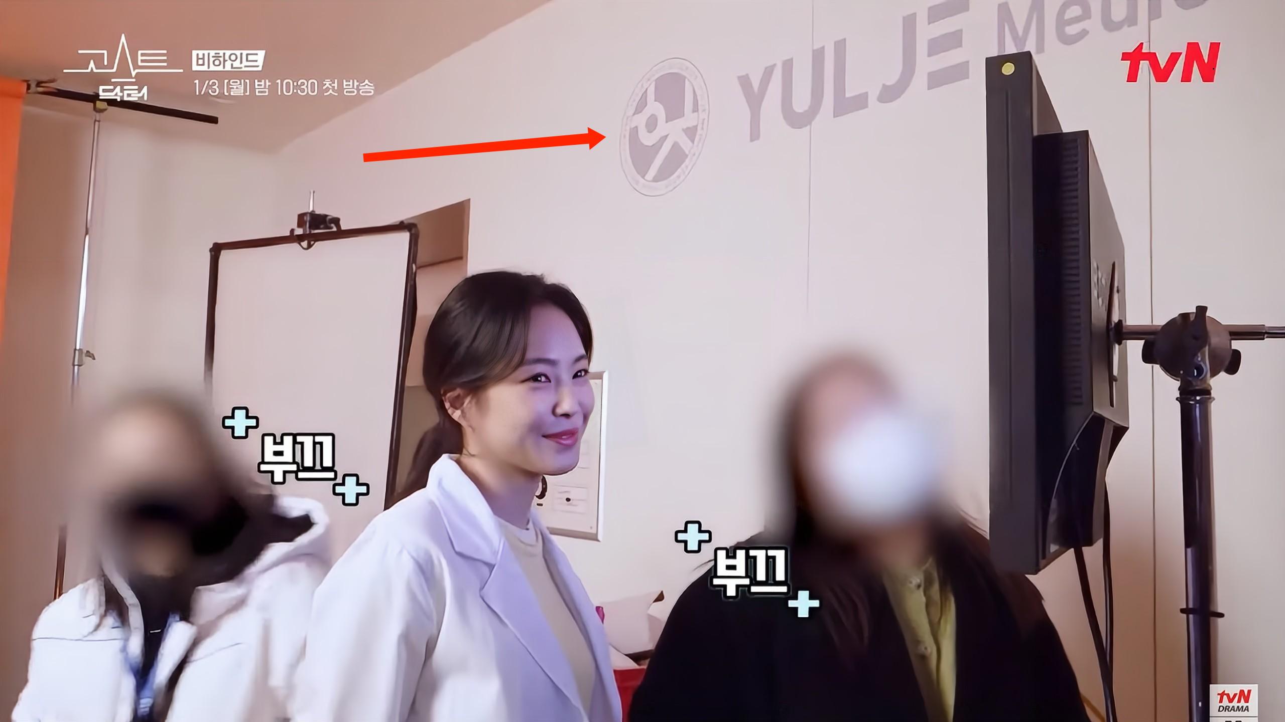 The Korean drama "The Witty Doctor's Life" has indeed become popular ...