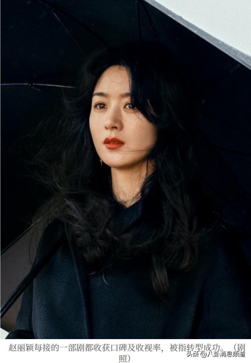 Feng Shaofeng became a greasy uncle when he left Zhao Liying - iNEWS