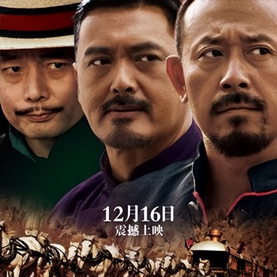 6 famous domestic action movies - iNEWS