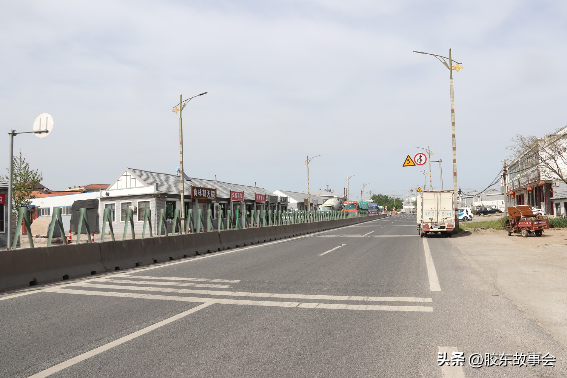 There is a "guandao" village in Xinhe Town, Pingdu, named after the ...