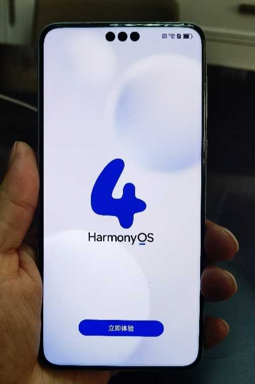 Imagine what the future of mobile phones will look like? - iMedia