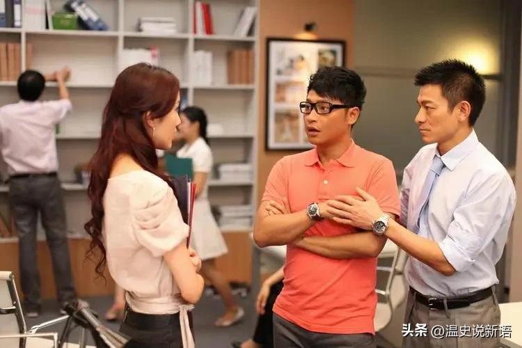 The Movie "I Know Women's Hearts": Decoding the Mystery of Emotions and ...