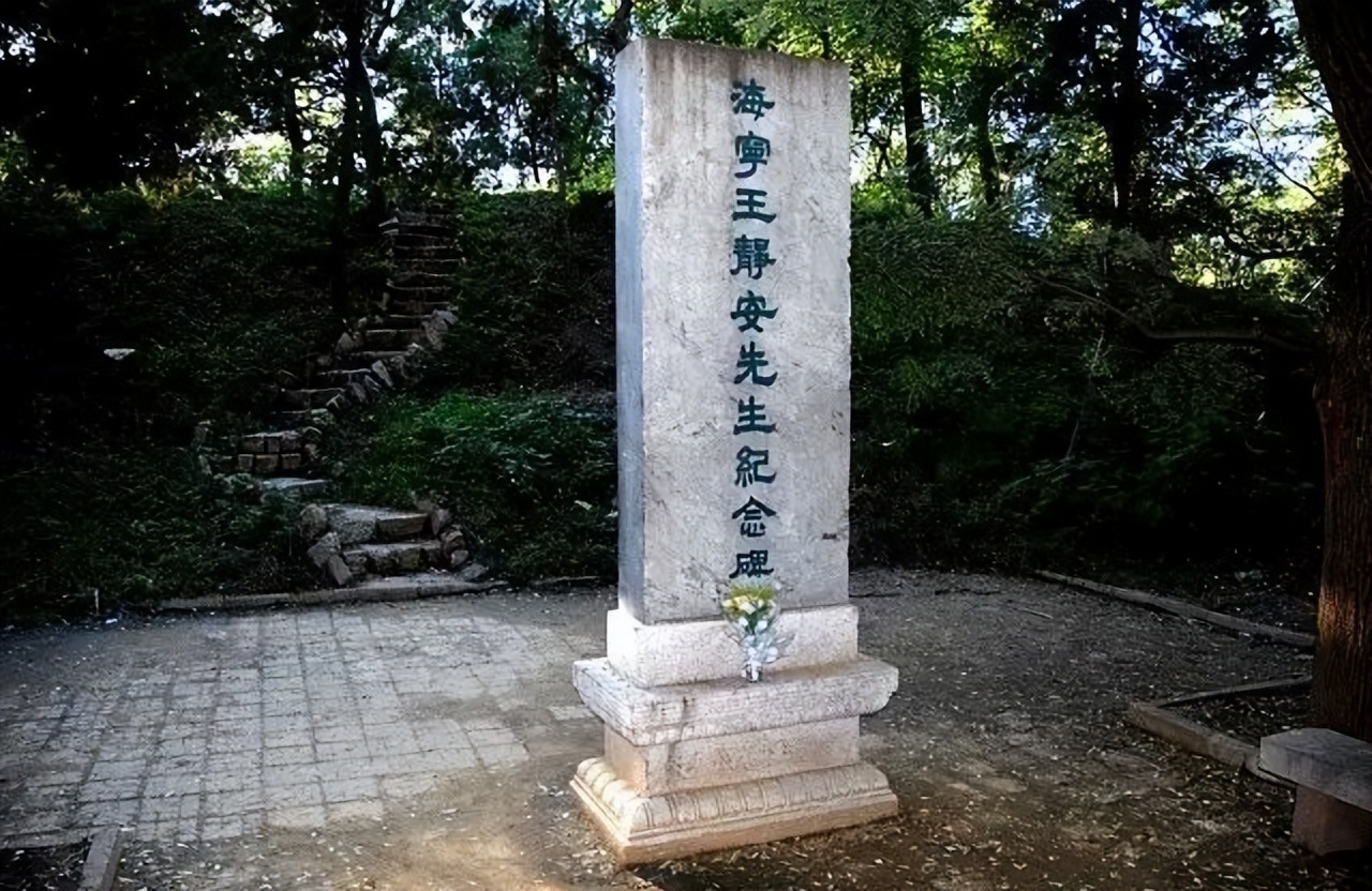 Wang Guowei: Thought is not free, or dead - iNEWS