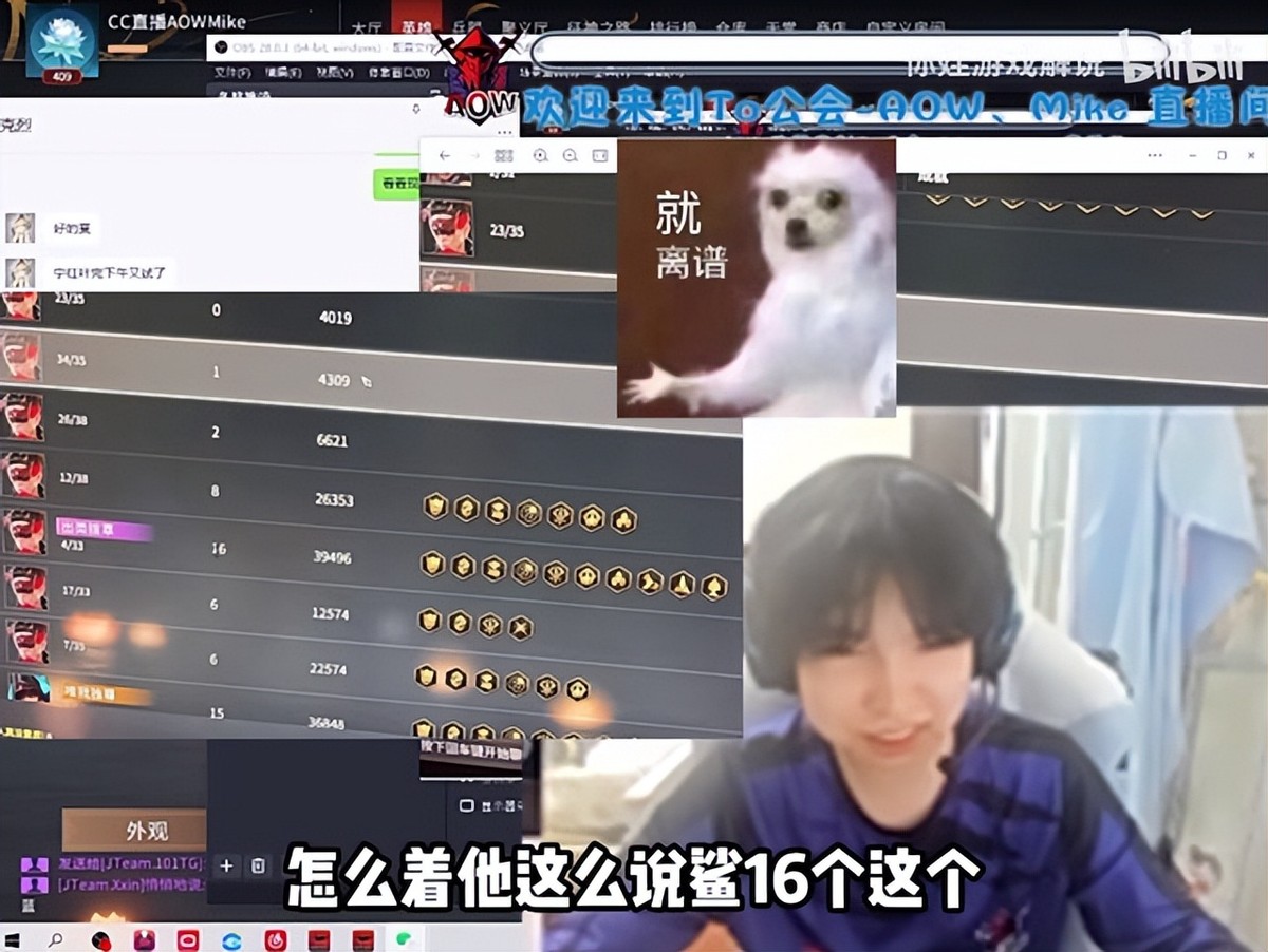 Eternal Calamity: Ning Hongye was promoted to T0 in the season of ...