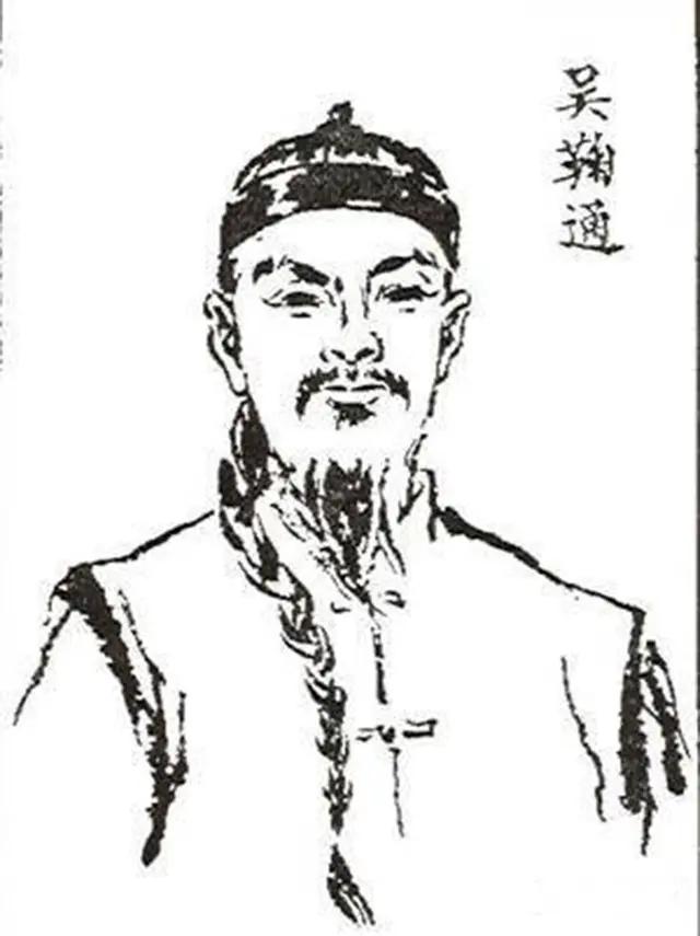Another story of a data organizer's counter-attack-"Wu Jutong" - iNEWS