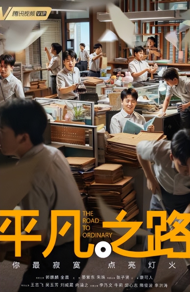 Four urban emotional dramas worth looking forward to, each of which is ...