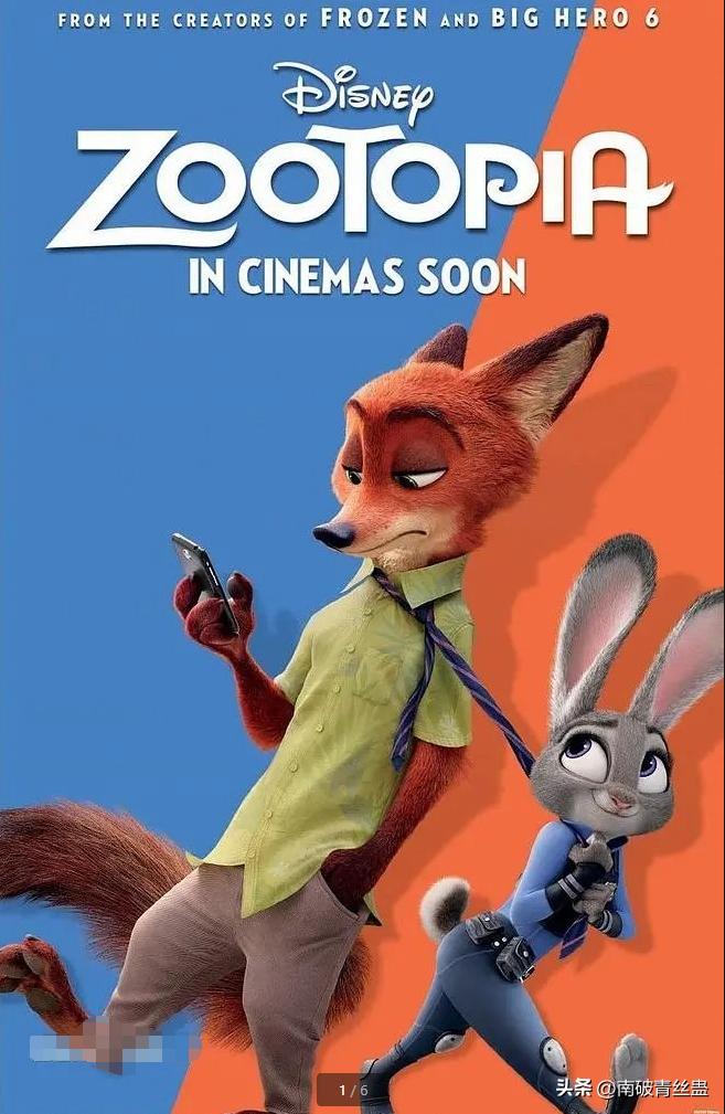 The Embodiment of Hollywood's New Values in "Zootopia" - iNEWS