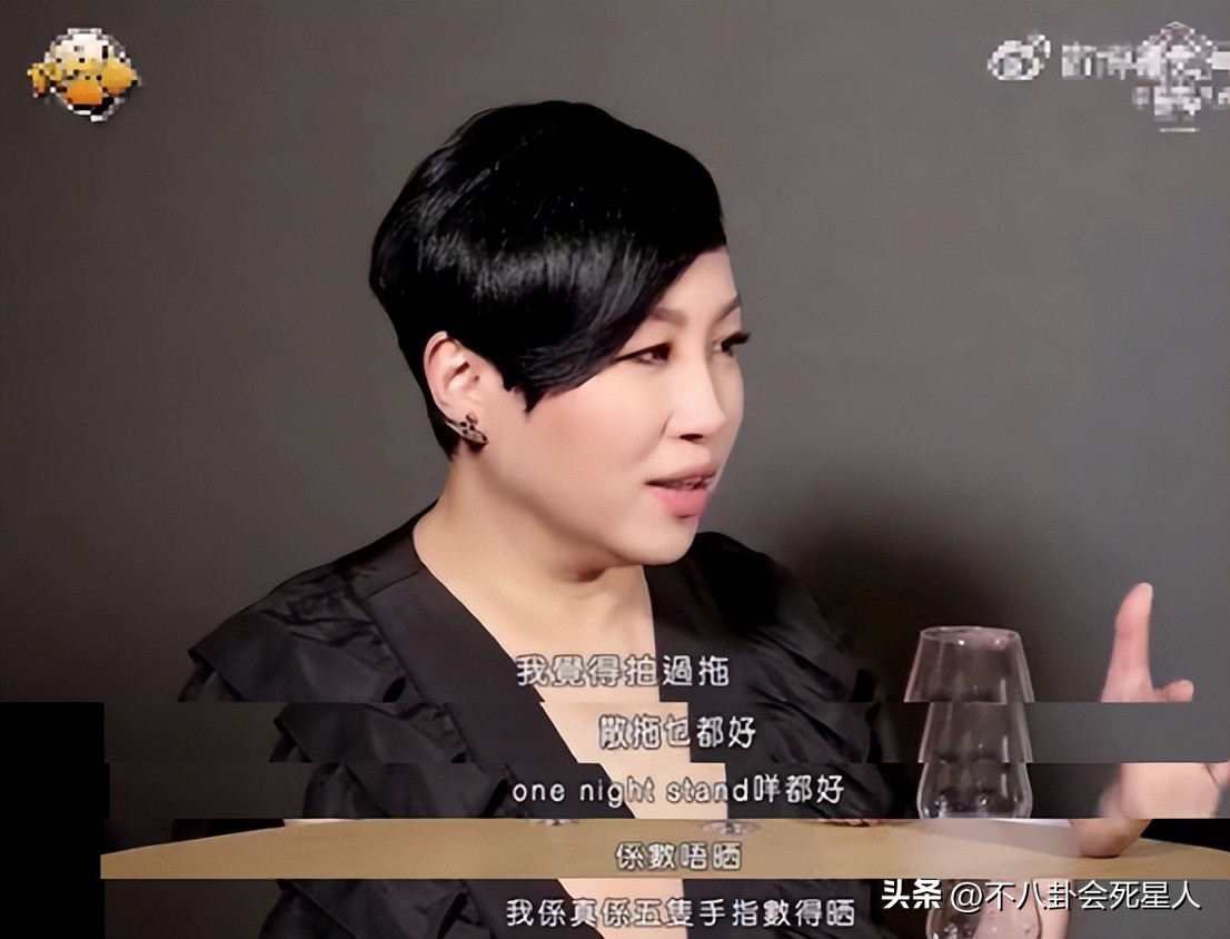 An ordinary-looking female star with rich love history!From Ding Jiali ...