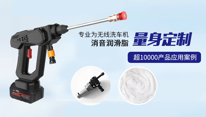 Baoxing configures suitable grease for the deceleration motor of the ...