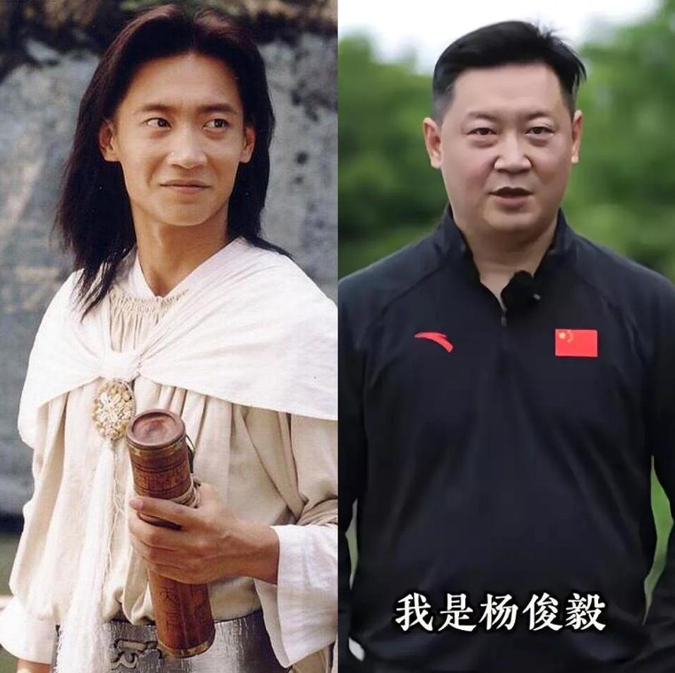 Yang Junyi: When he was young, Yushu faced the wind, his middle-aged ...