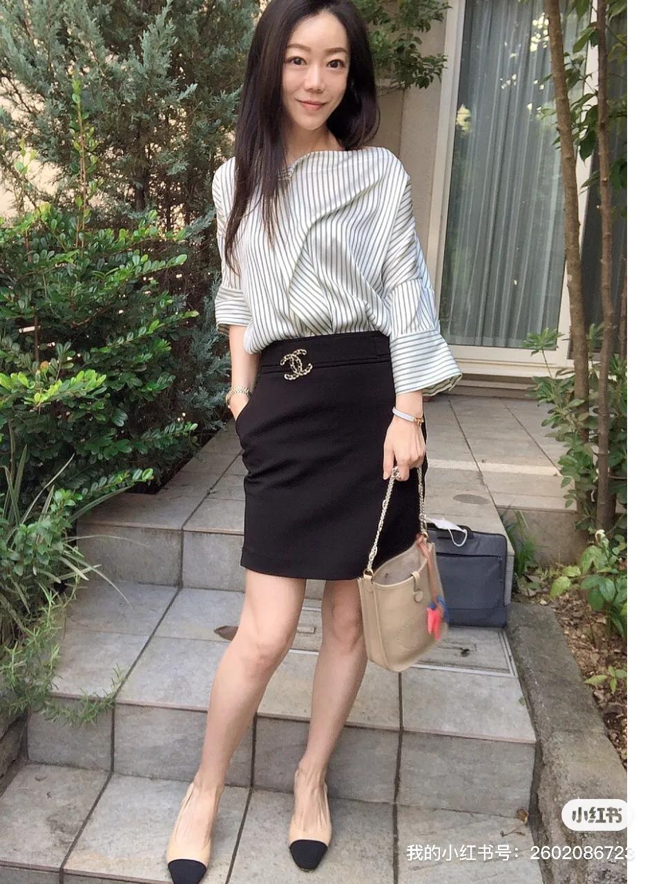 Today's ootd outfit sharing - iNEWS