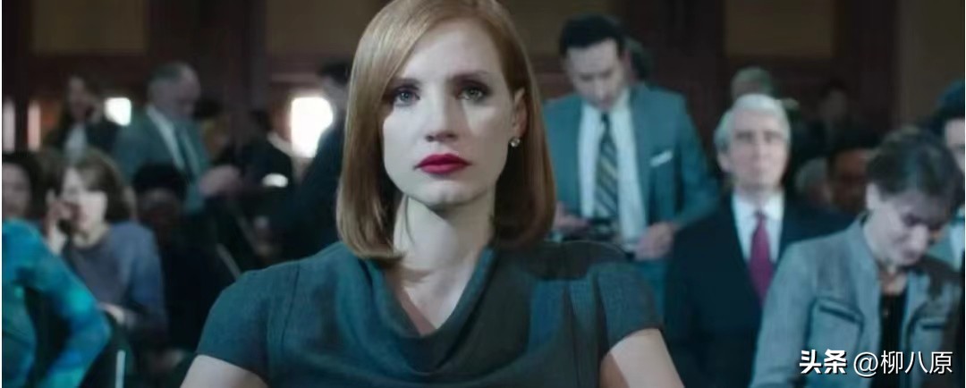 What is the role of the single cool tone in the European and American ...