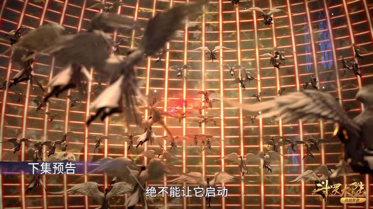 Douluo Continent: Xiao Wu uses Buddha's Fury Tang Lian, the Angel ...