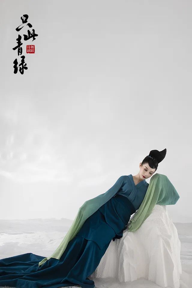 Green dance in Chang'an, enjoy thousands of miles of rivers and ...