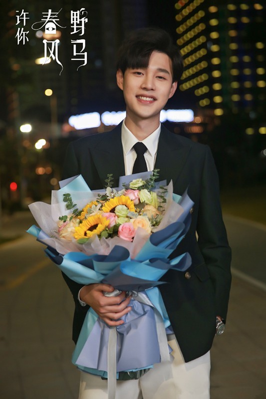 "Xu You's Spring Breeze Wild Horse" is finalized, starring Yuan Hao and ...