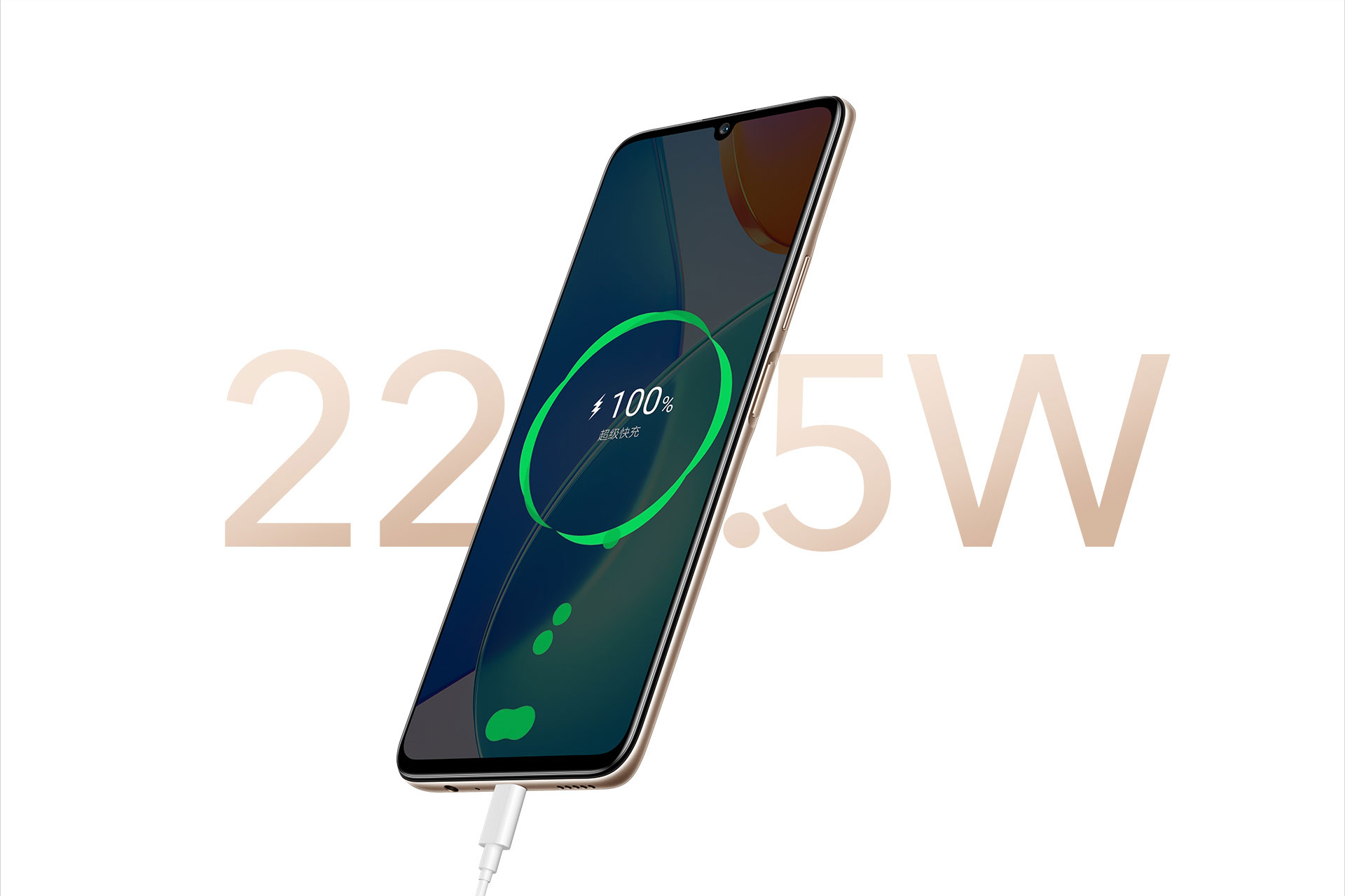 Honor X7 mobile phone released overseas: equipped with Snapdragon 680 ...