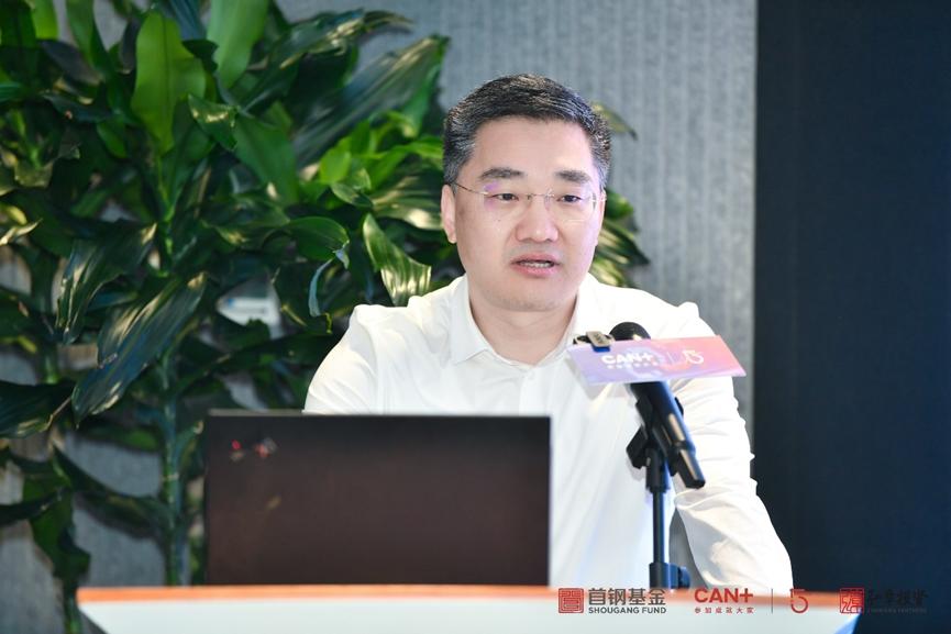 Review of the opening of the sixth phase of the Unbounded Consumption ...