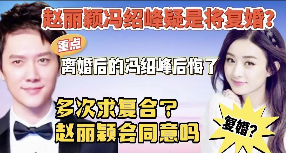 Breaking news in the entertainment industry: Yang Yang, Wang Churan ...