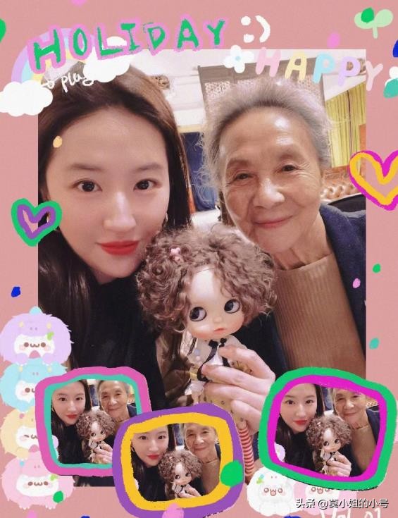 Wu Yanshu: After winning the film award at the age of 84, she was ...