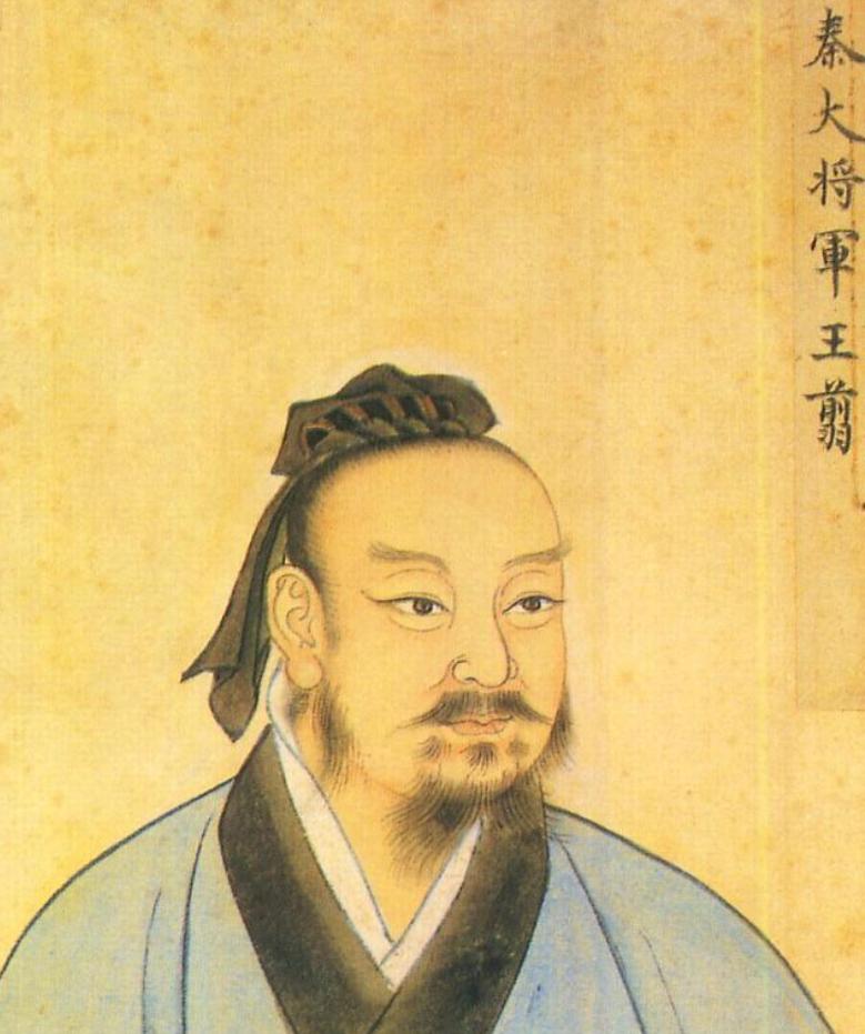 General Wang Jian: The most shining champion general in the Yingzheng ...
