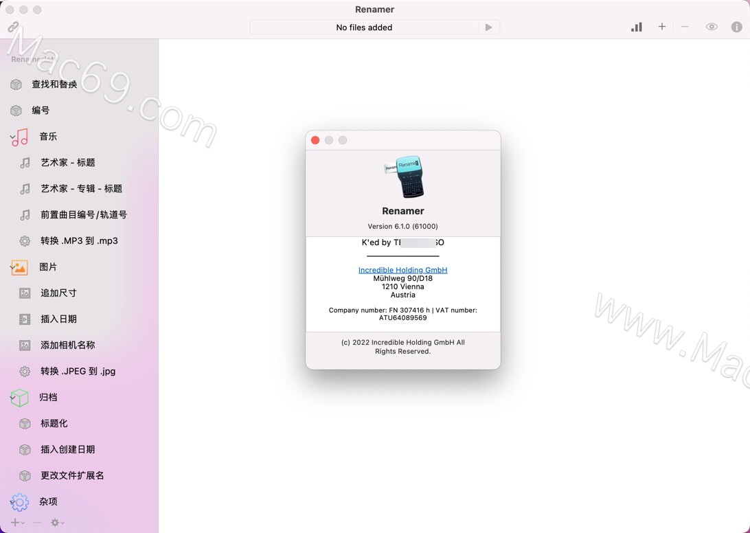 File batch renaming tool: Renamer 6 Mac Chinese version - iNEWS