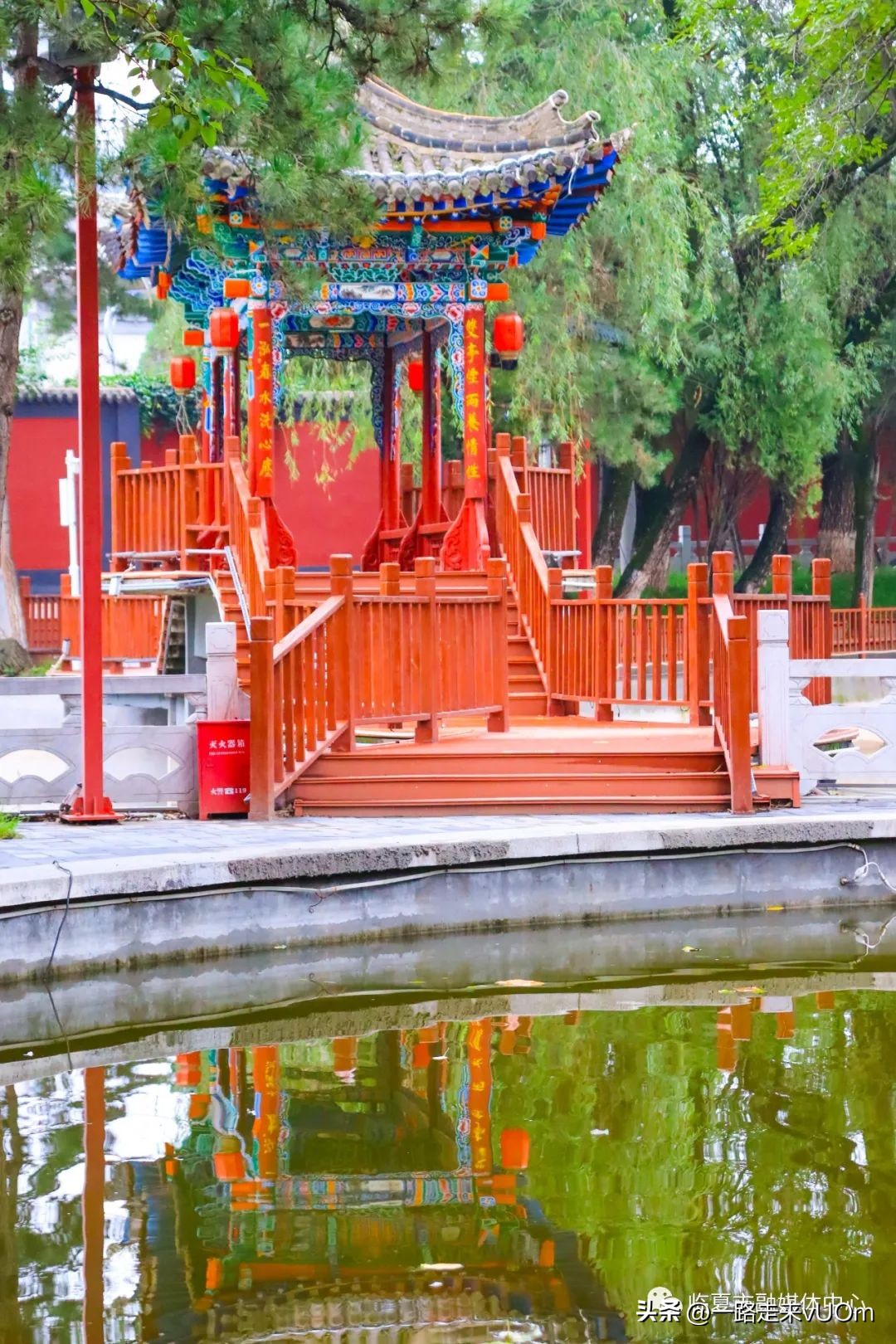 In early autumn, go to Linxia and meet greenery - iNEWS