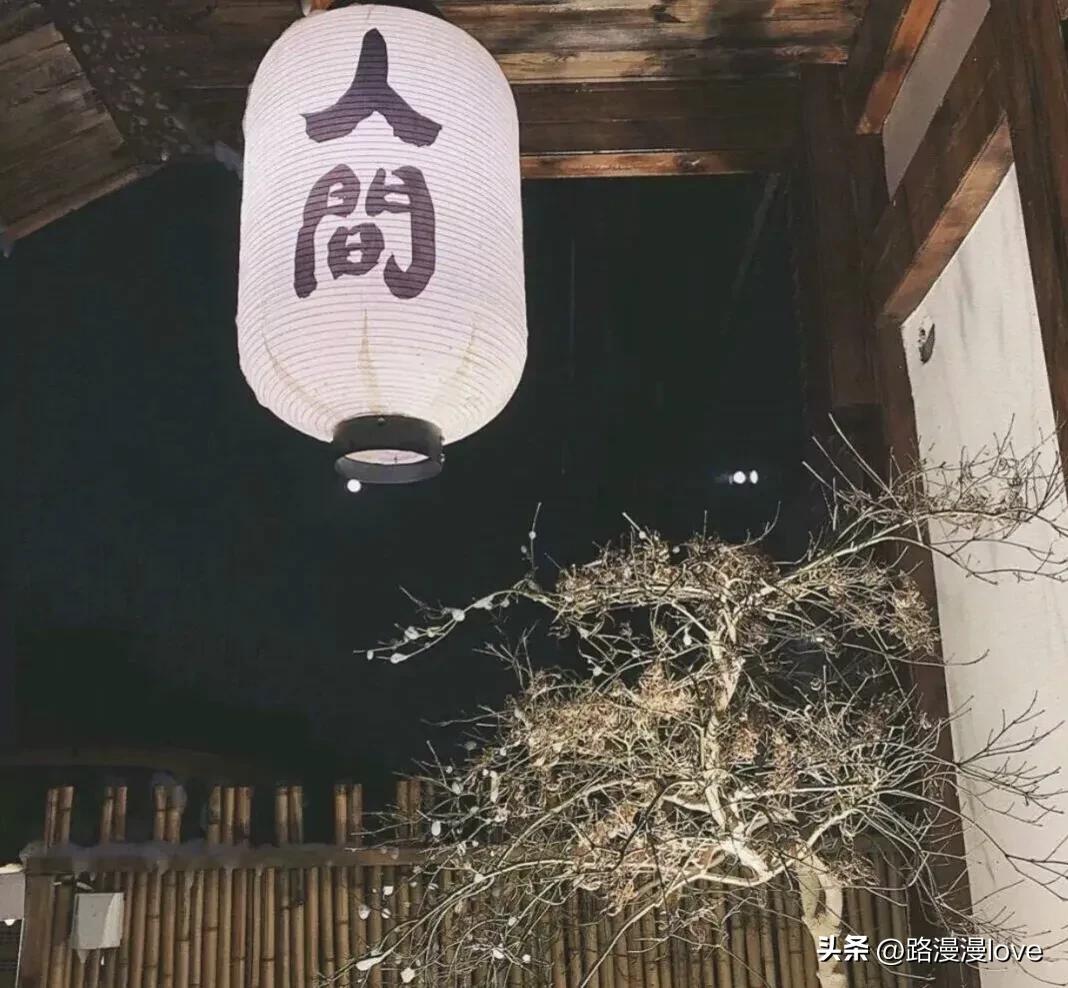 The amazing sentence written by Mr. Yu Guangzhong: Between the ...