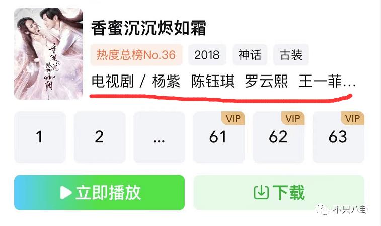 Seeing him rise from a tall building, seeing his building collapse ...