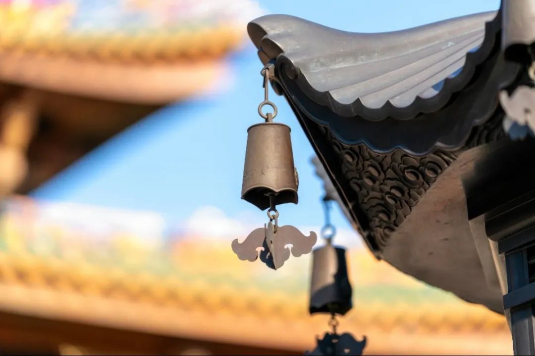 Do you know what a "abode" is? Let's take a look at the formation of ...