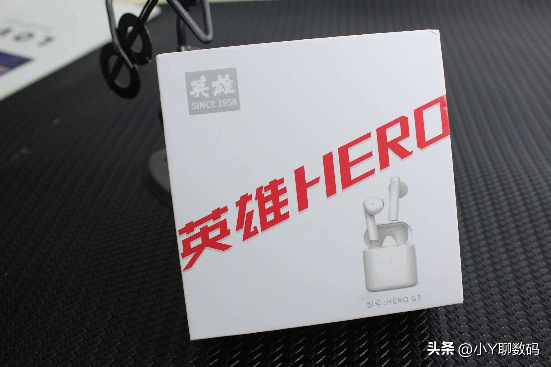 Hero G3 noise-cancelling Bluetooth headset measured noise-cancelling effect is more cost ...