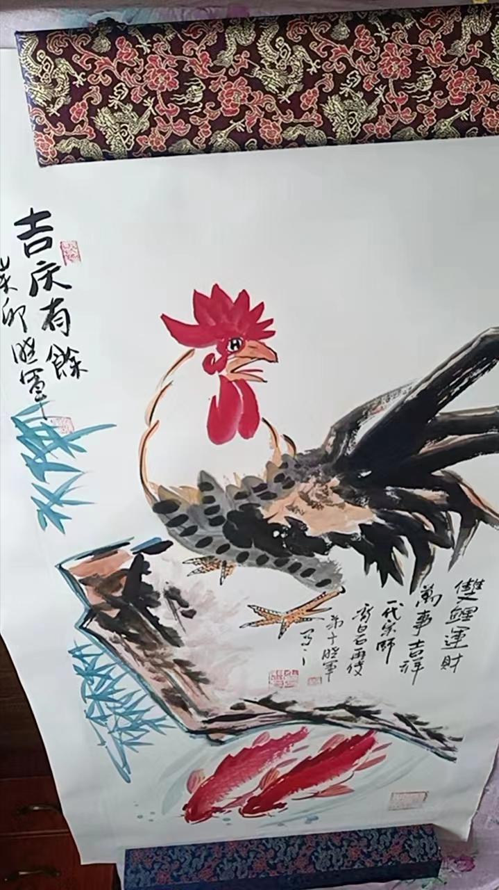 Cui Xiaojun - more than auspicious - iNEWS