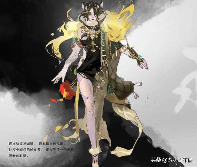 Tianhai becomes Nezha, Ning Hongye becomes a bride?The eternal robbery ...