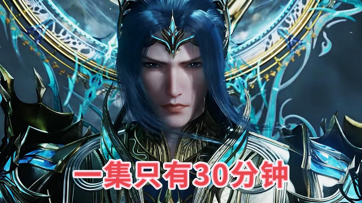 The official announcement of the official finale of Douluo, the total ...