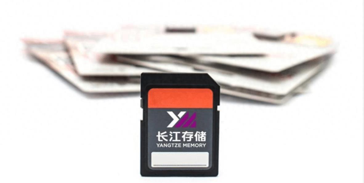 Samsung and SK Hynix have obtained immunity, and Yangtze Memory has ...