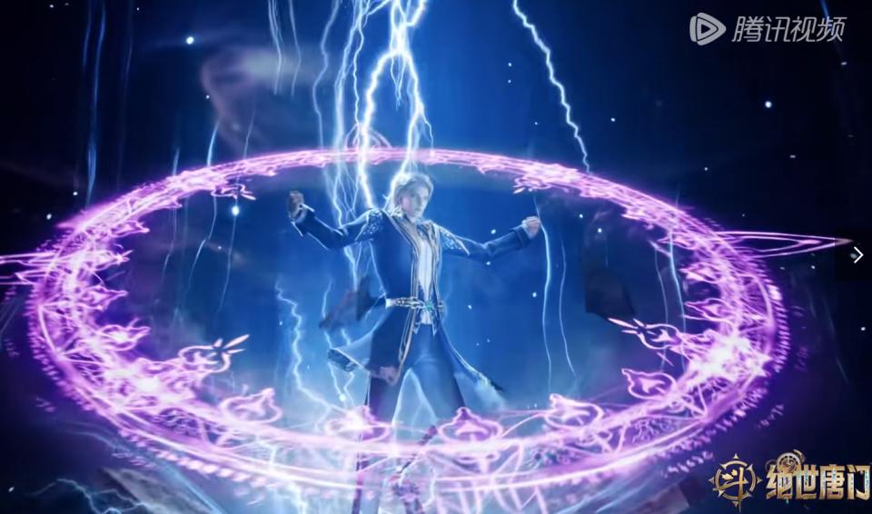 Nine special soul rings appeared in the Peerless Tang Sect, the pink is ...