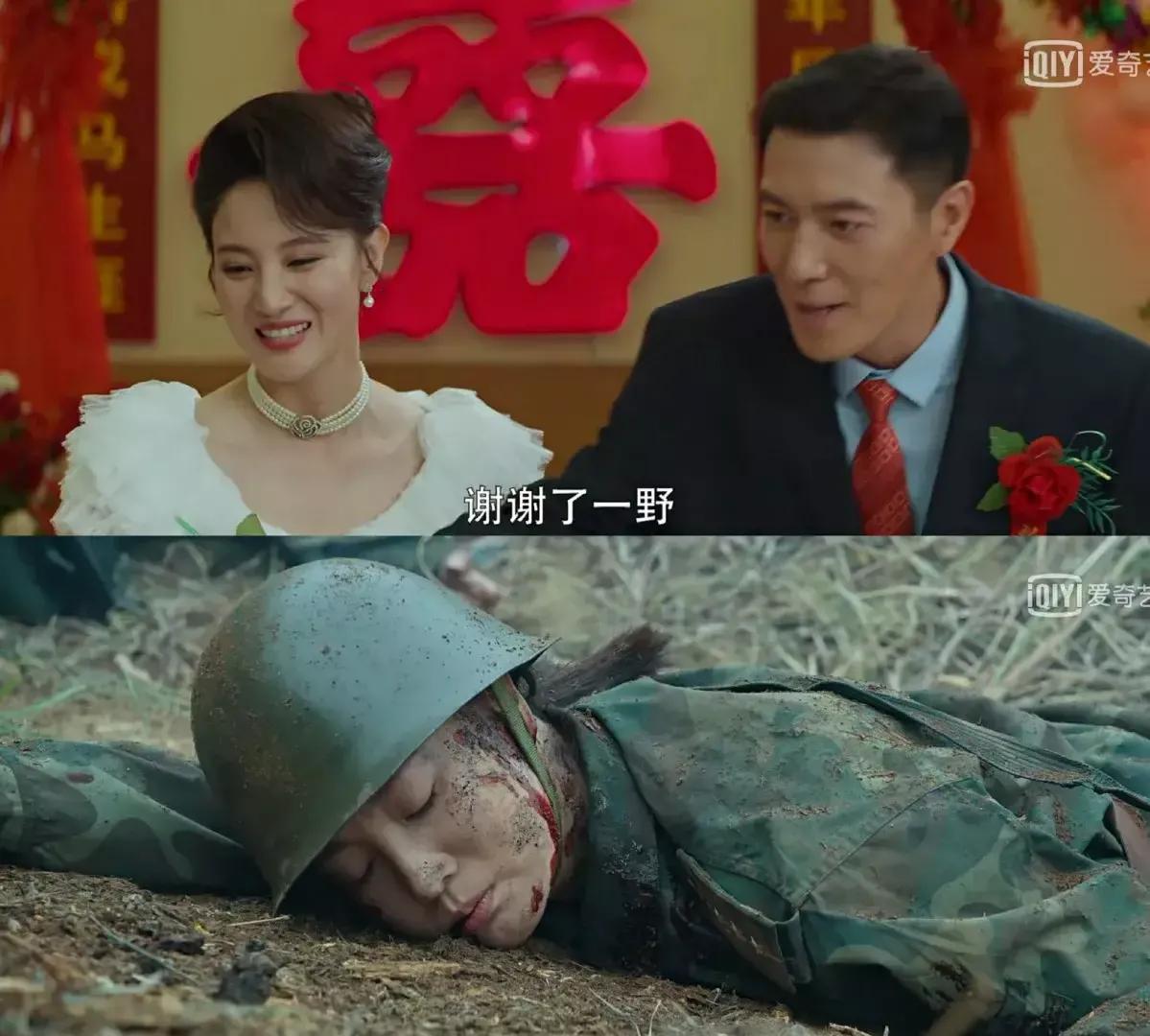 There are so many emotional scenes in "Ace Troop", which are not as ...