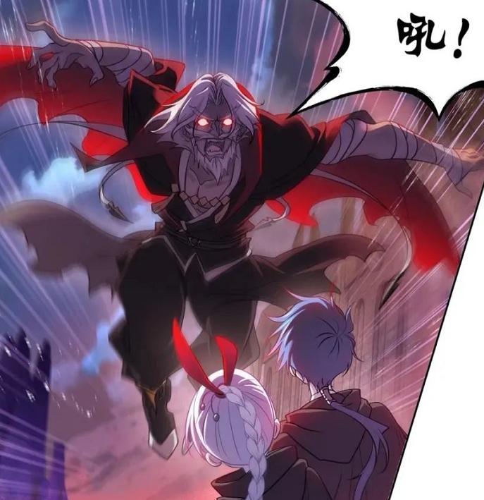 Douluo Continent Manga Chapter 857: Wuhun Hall enters the killing ...