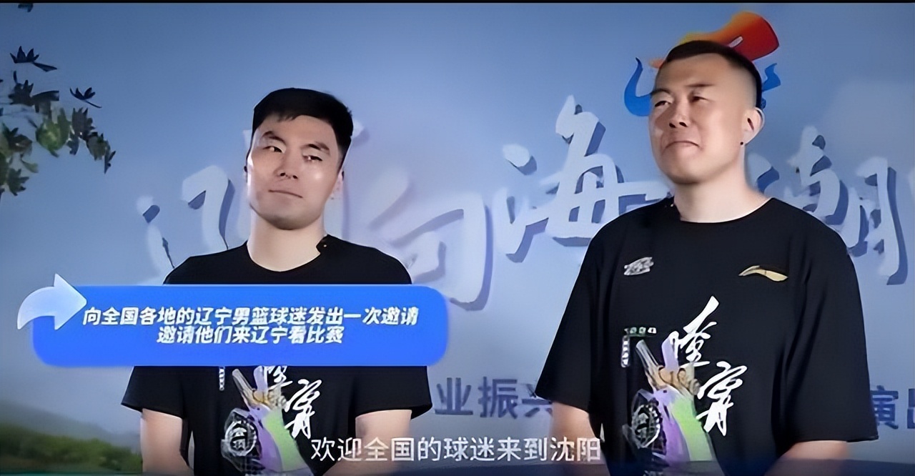 Han Dejun: I am really old, and Li Xiaoxu is really two! You will never ...