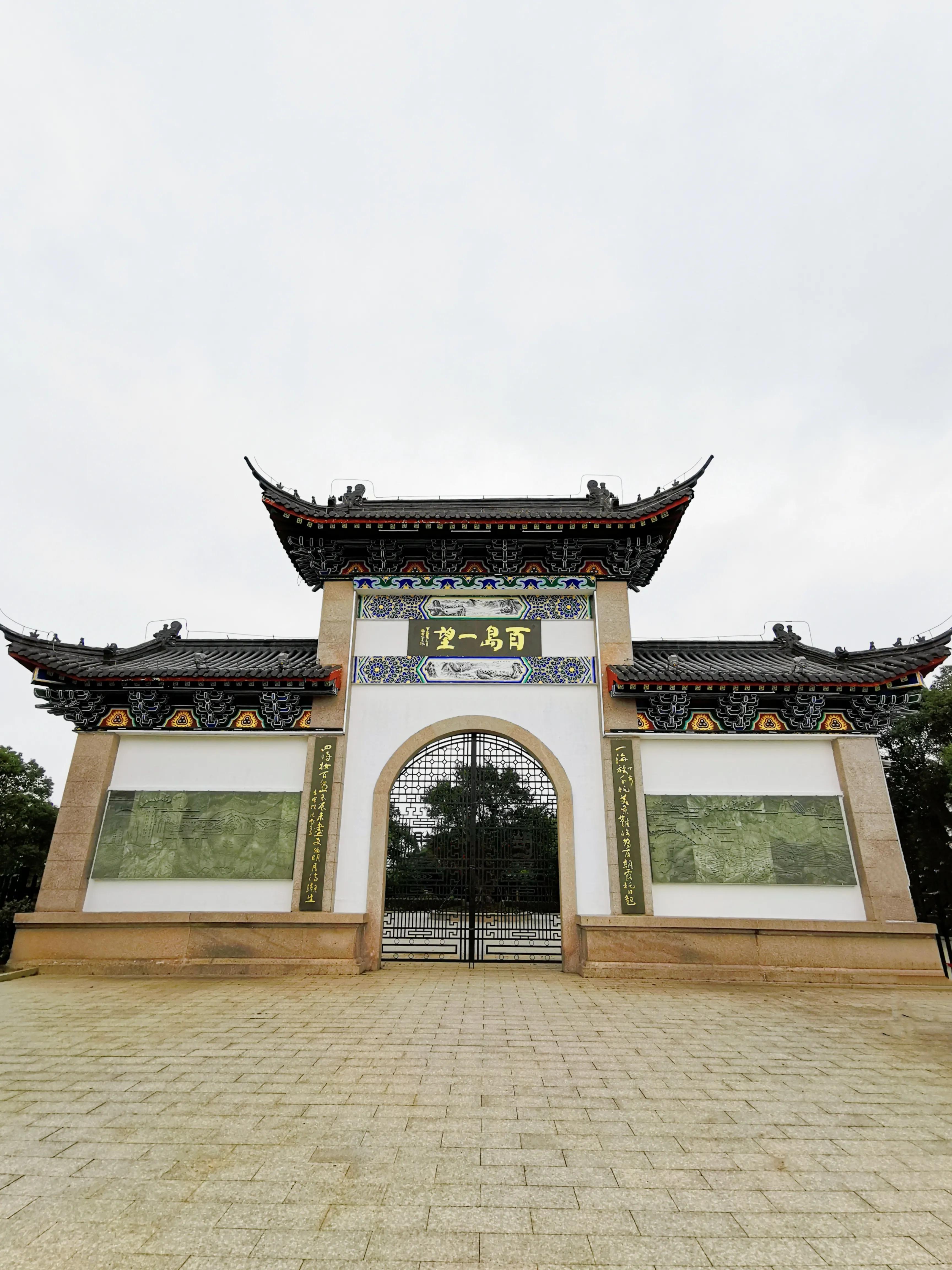 The first building in the southeast coast - "Wanghai Tower" in Dongtou ...