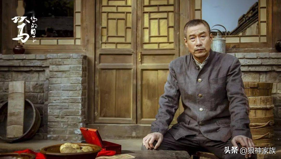 Wang Lei, Yuan Shanshan, Cao Yun, Jin Sun, and Sun Shuang's full-screen ...