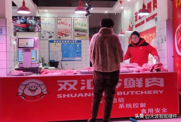 When the self-service ordering machine cannot meet a variety of ...