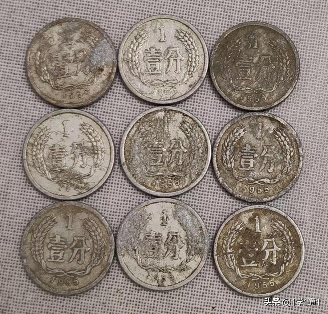 Do you know the hard coins that are easily oxidized? - iNEWS