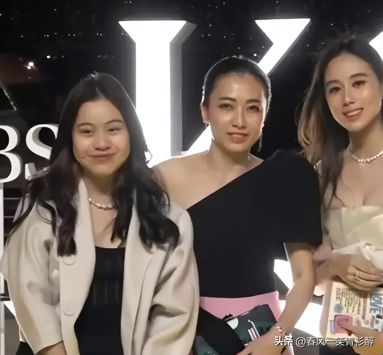 He Chaoxin participated in the celebrity party, but her appearance is not as good as Qiu Shuzhen ...