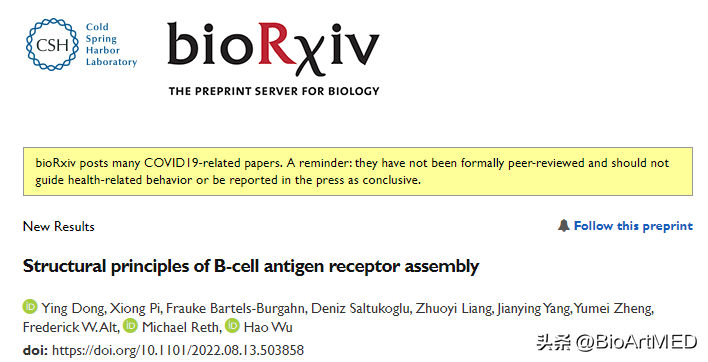 Huang Zhiwei and Shi Yigong respectively cracked the structure of B ...