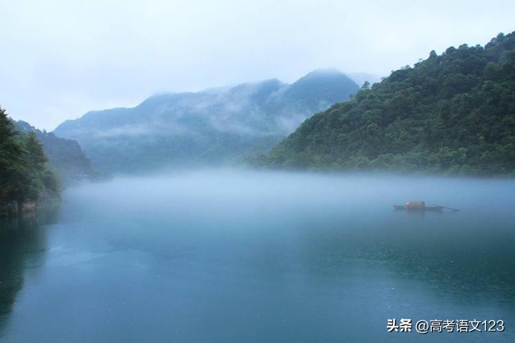 Appreciation and reading answers of Liu Guo's "Climbing the Clouds" - iNEWS