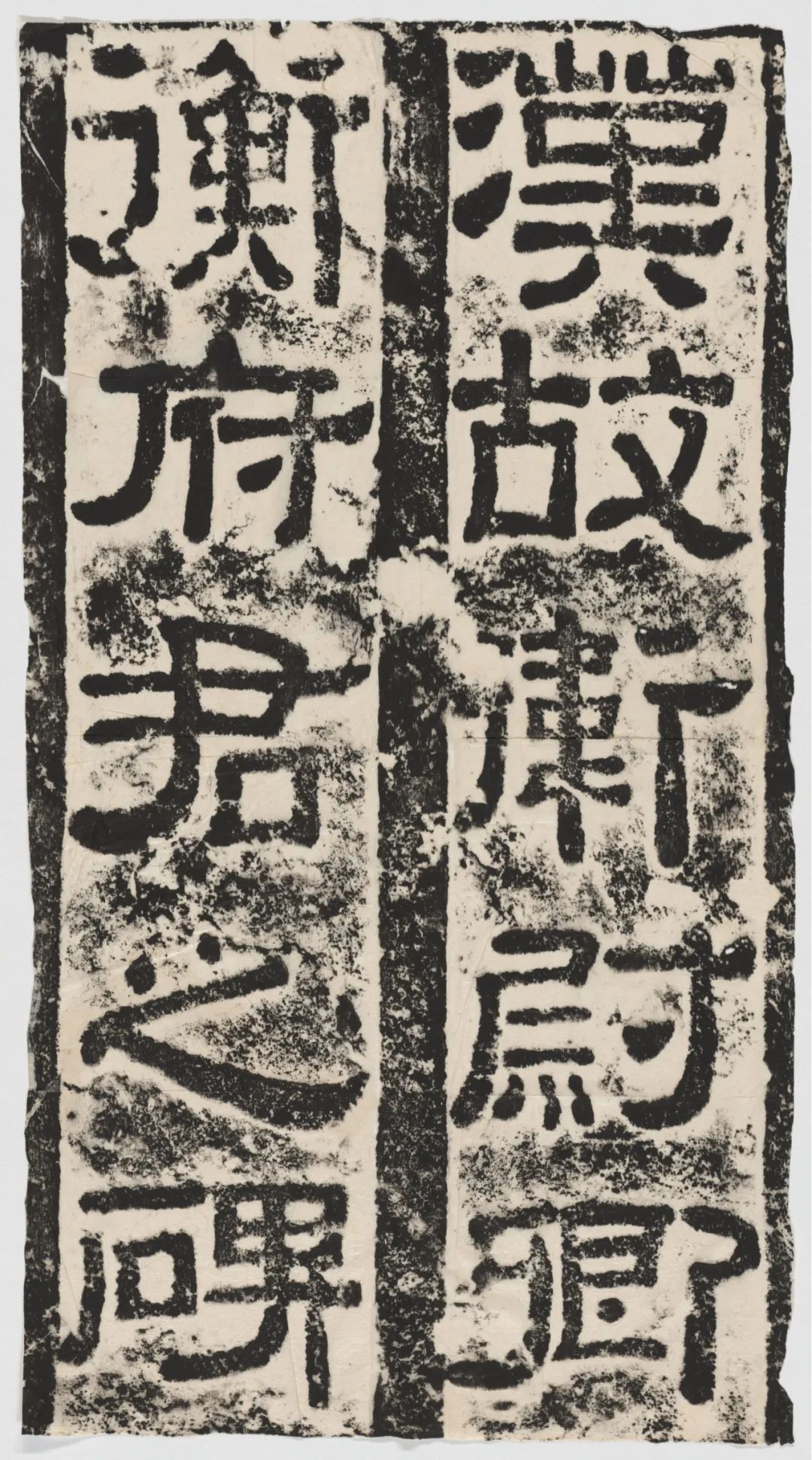 "Gu Jian is plump and plump, and many books from the Northern Qi ...