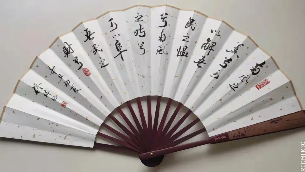Appreciation of Professor Meng Xiuxiang's calligraphy works - iMedia